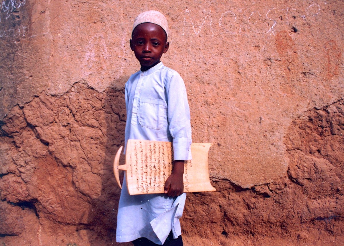 Zaria, Nigeria | People of the world