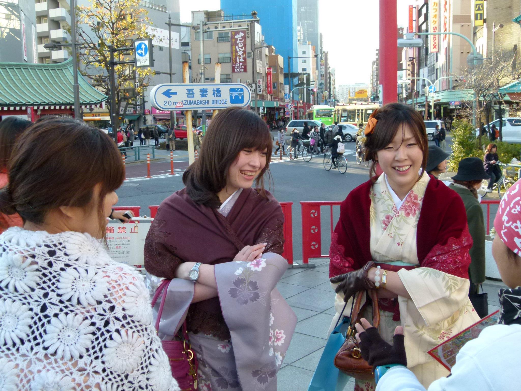 Tokyo, Japan | People of the world